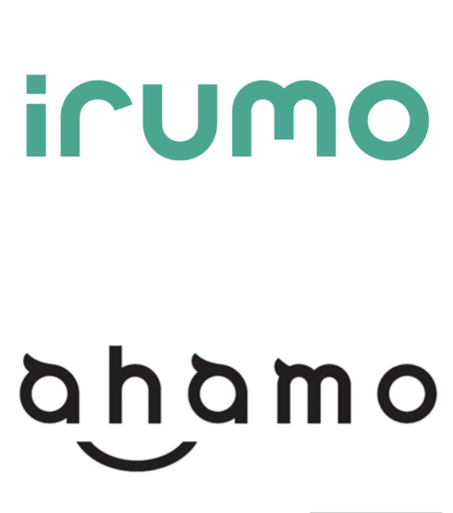 irumo（イルモ）でdカードGOLDを持つメリットは？irumoのポイント還元率は1％それとも10％？ドコモ光，ドコモでんきの還元率は？ | まっくの超『スマホ節約術』